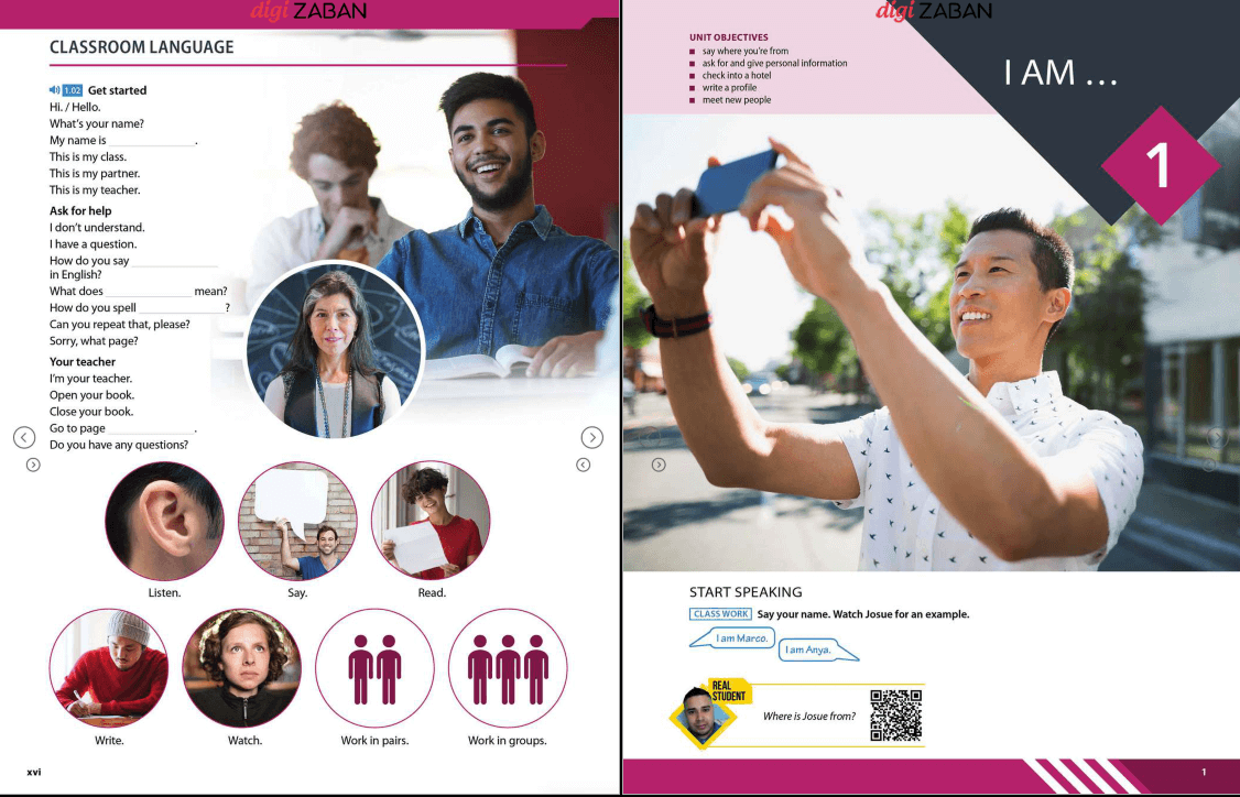 جهت بزرگنمایی کلیک کنید