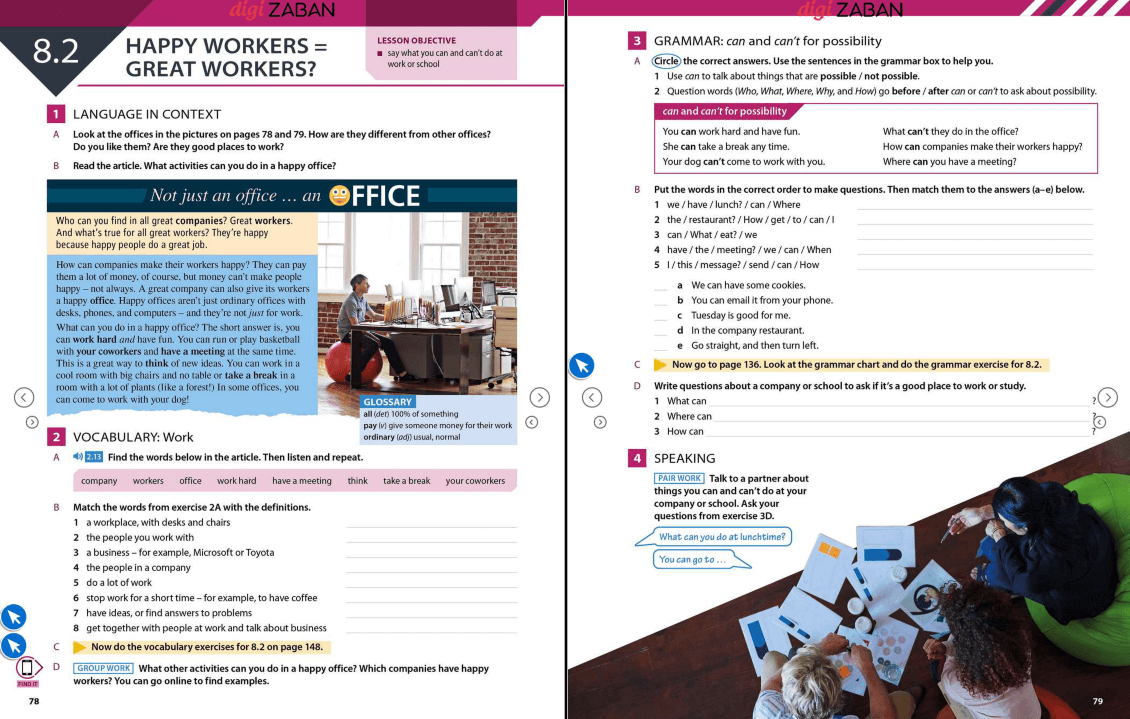 جهت بزرگنمایی کلیک کنید