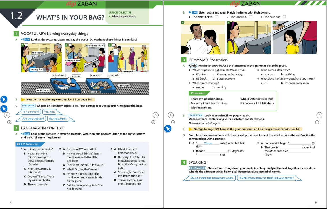 جهت بزرگنمایی کلیک کنید