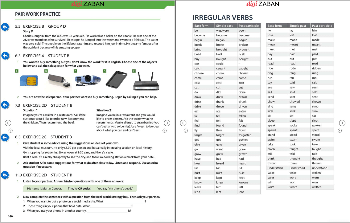 جهت بزرگنمایی کلیک کنید