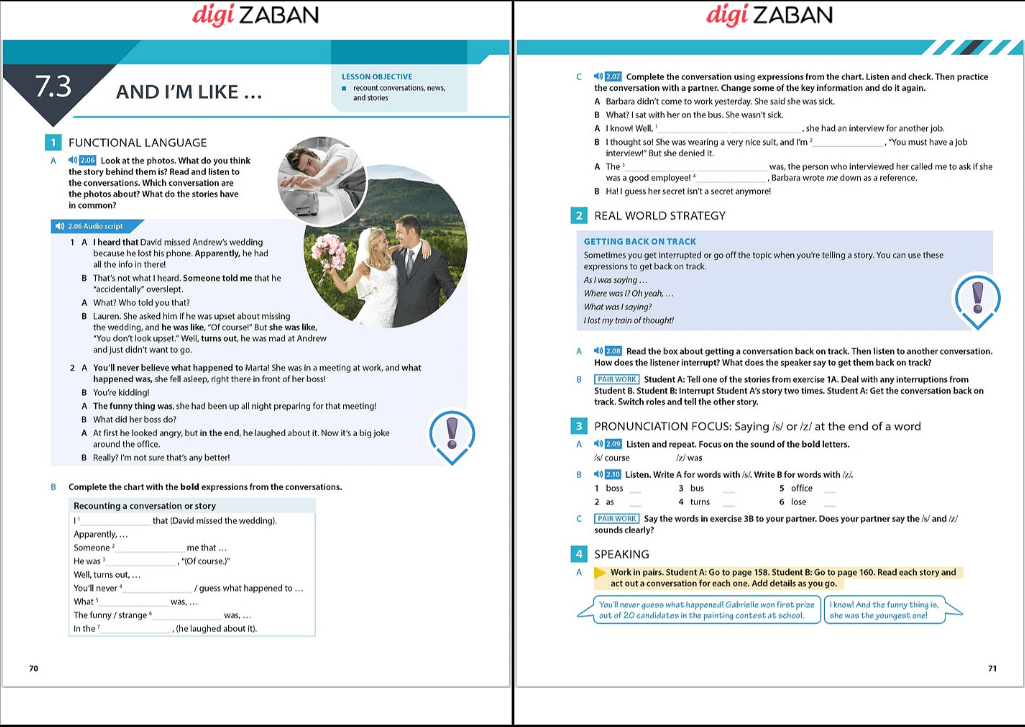 جهت بزرگنمایی کلیک کنید