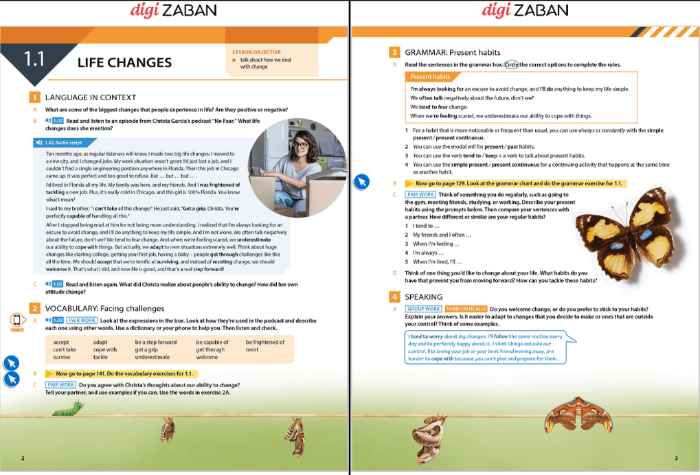 جهت بزرگنمایی کلیک کنید