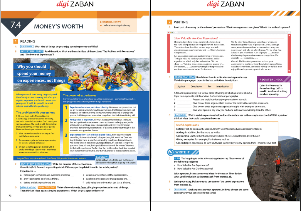 جهت بزرگنمایی کلیک کنید