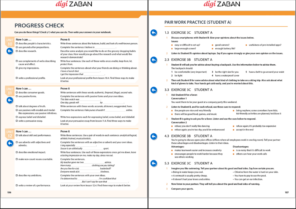 جهت بزرگنمایی کلیک کنید
