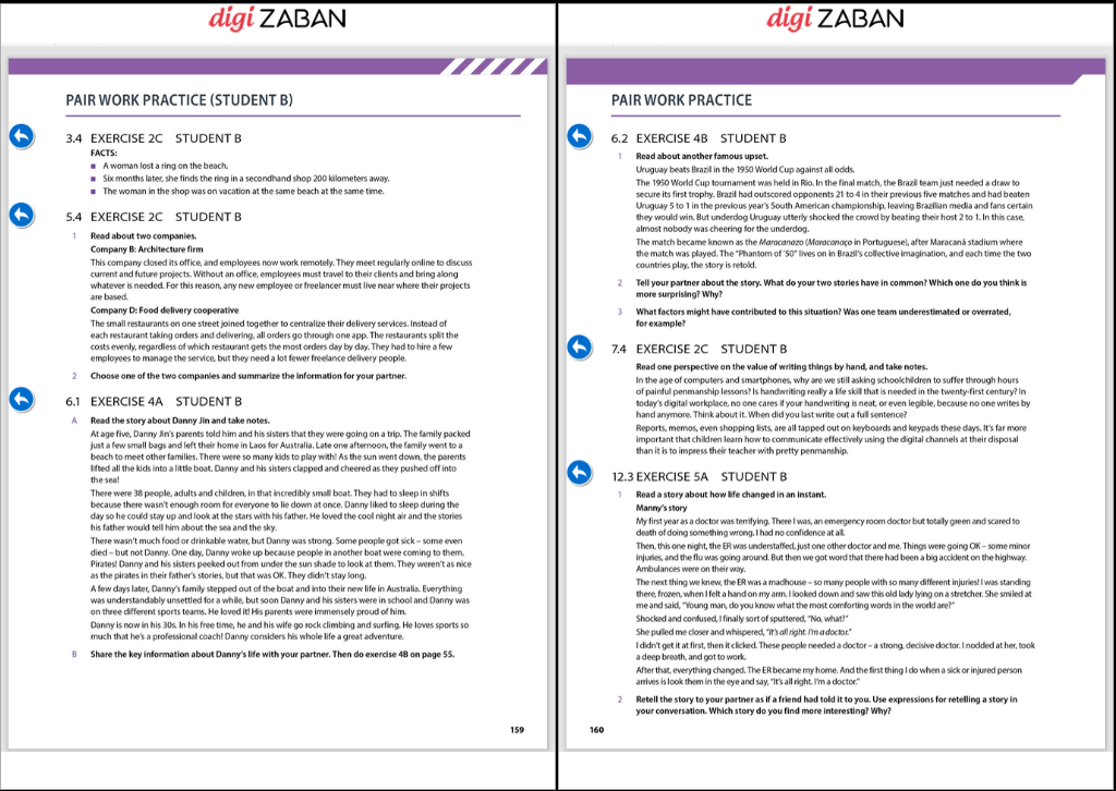 جهت بزرگنمایی کلیک کنید